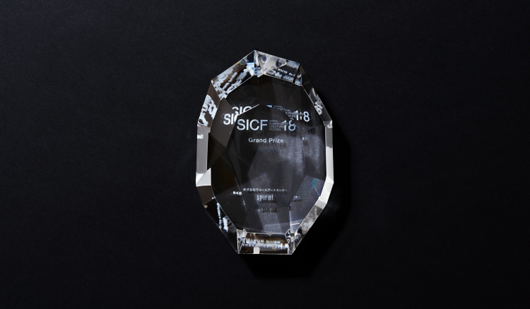 Experience Japan Pictograms | Work | Daikoku Design Institute